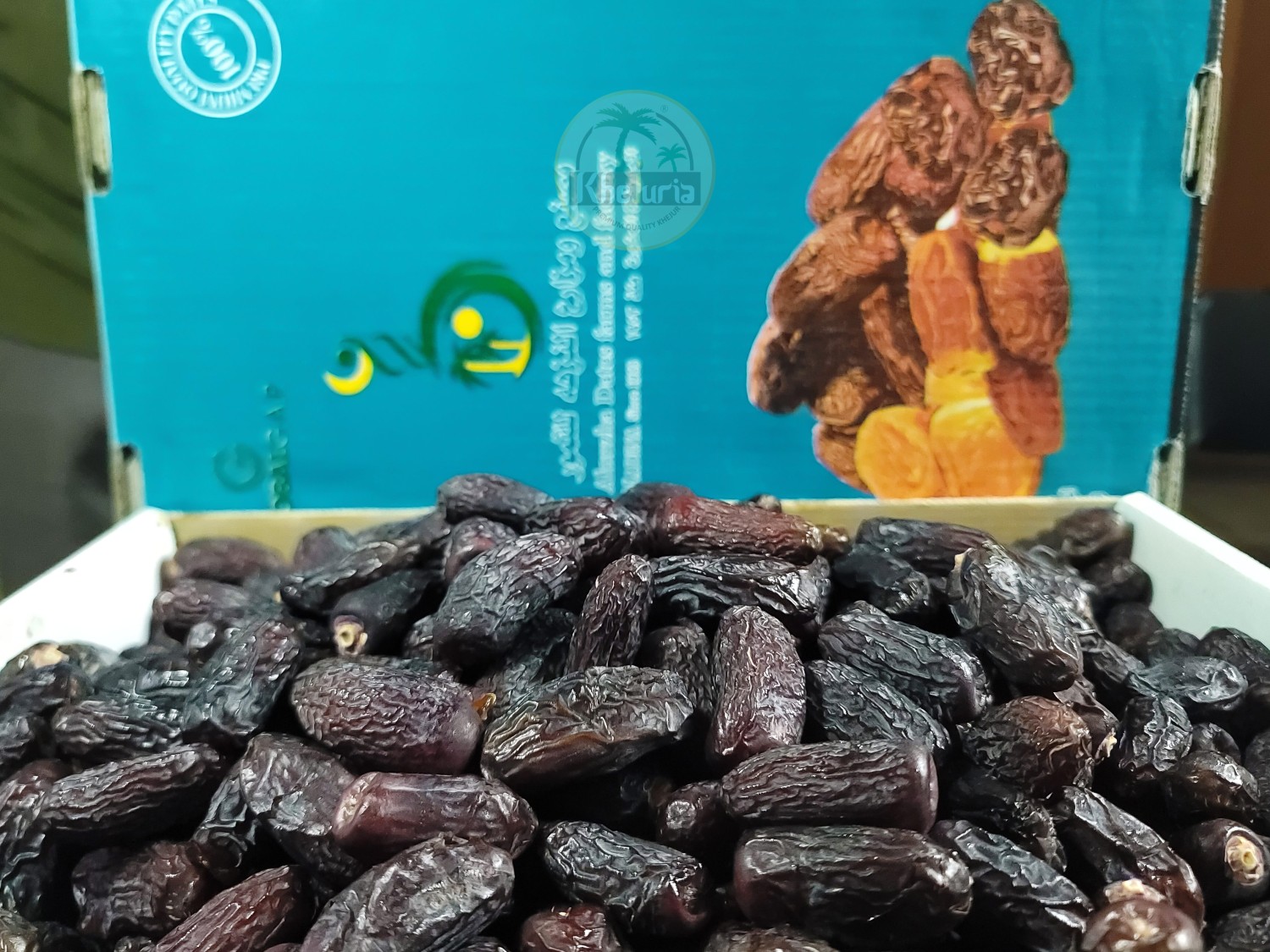 SAFAWI/KALMI Khejur Premium VIP Grade Dates